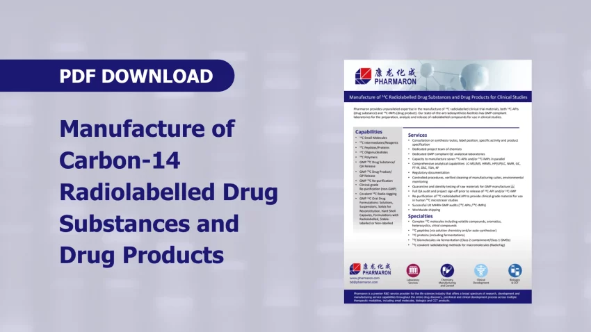 GMP Carbon-14 Radiolabelled APIs And IMPs | Pharmaron