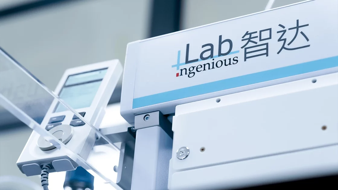 Carbon-14 Bioanalysis | Pharmaron