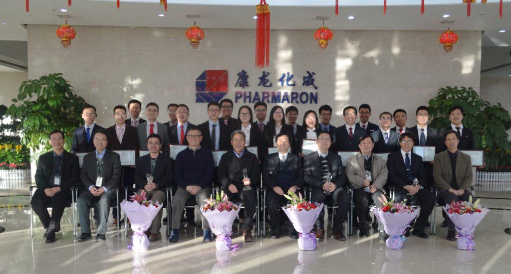 A Learning Journey - Pharmaron