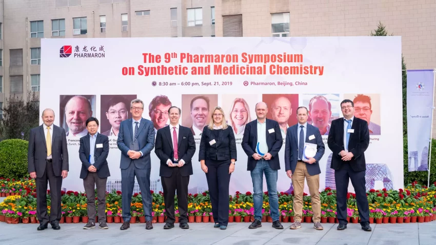 Innovation Inspiration | Pharmaron