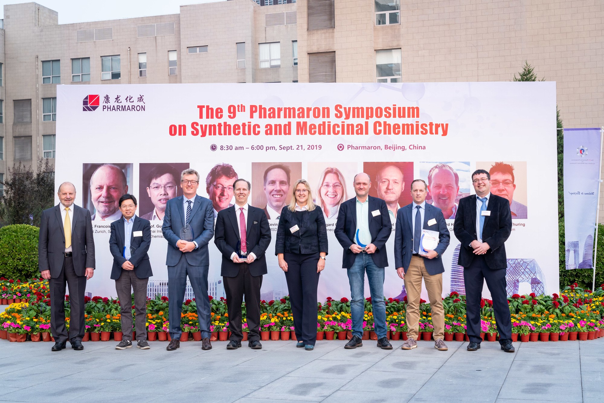 Pharmaron's 9th Symposium: Synthetic and Medicinal Chemistry - Pharmaron
