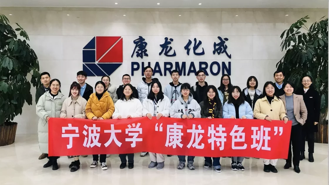 Social Responsibility At Pharmaron | Community Impact