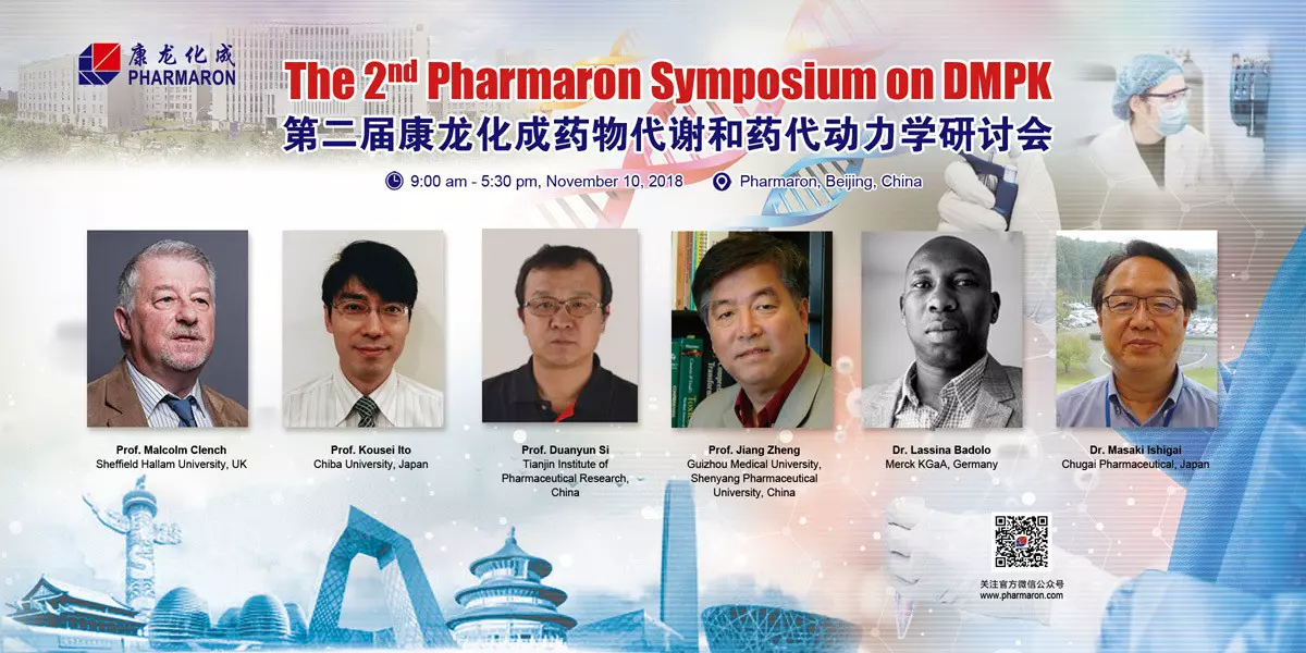 Symposiums - Pharmaron