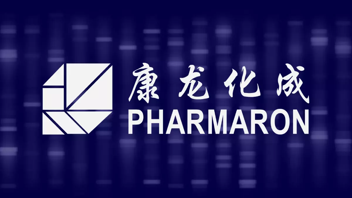 Pharmaron Acquires Commercial API Manufacturing Facility in the United Kingdom from Recipharm ...