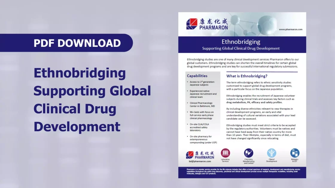 Early Phase Clinical Research | Pharmaron