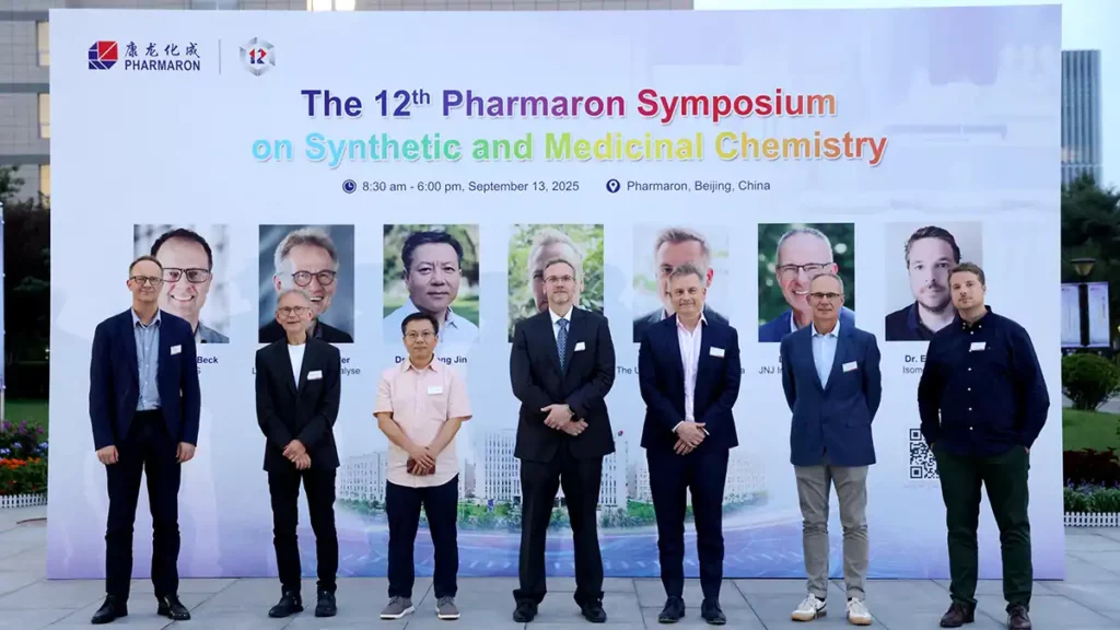 12th Chemistry Symposium: Synthetic And Medicinal Chemistry